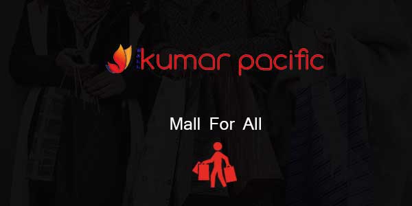 Best Shopping Mall in Pune | Pune Shopping center | Kumar Pacific Mall