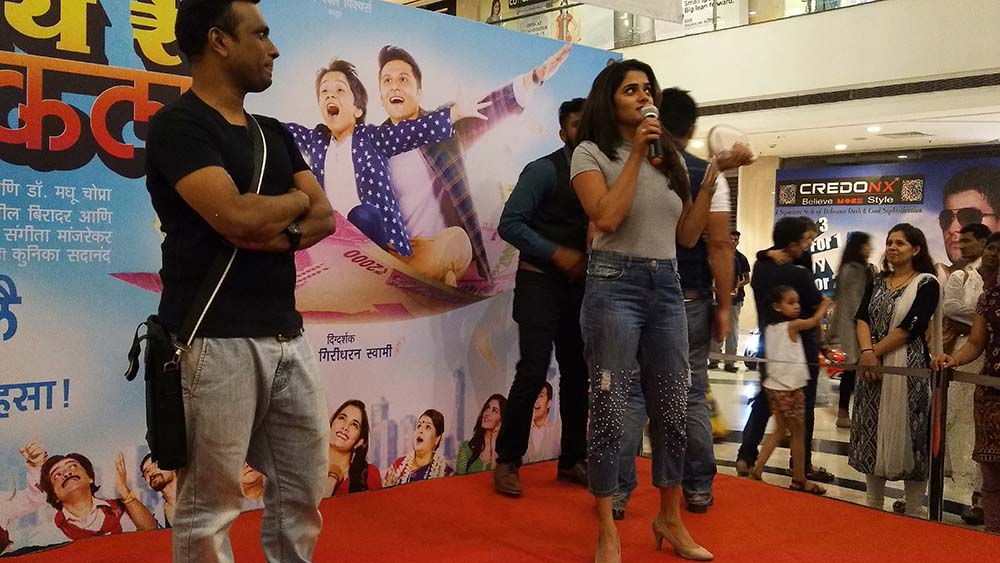 Latest events in malls | Kumar Pacific Mall